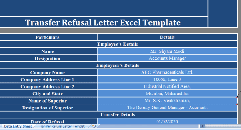 Transfer Refusal Letter excel template for free